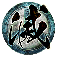 Técnica de la obliteración — LaPS4